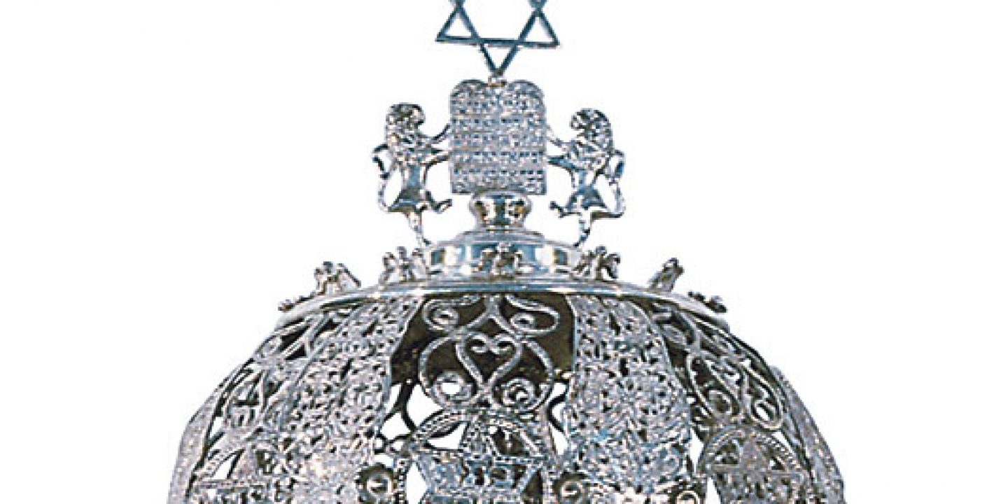 Rimonim | Jüdische Allgemeine