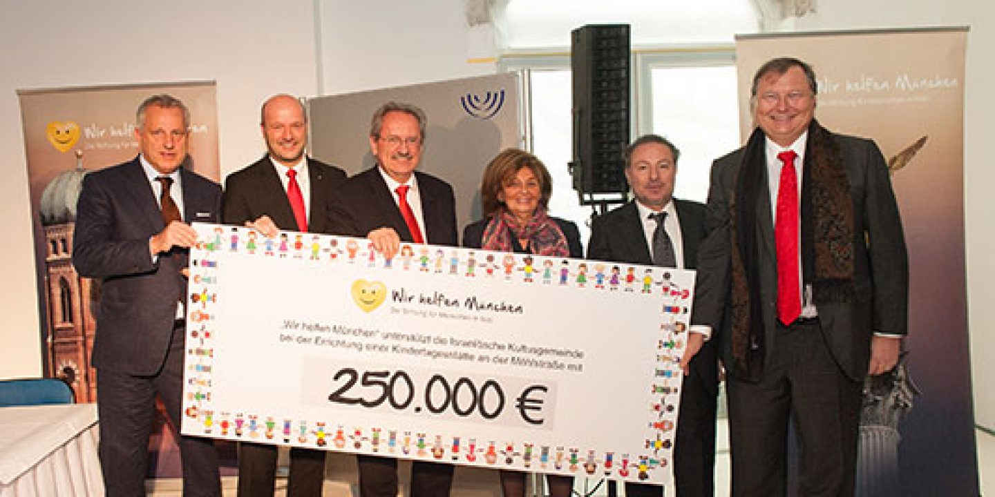 Investition in die Zukunft | Jüdische Allgemeine