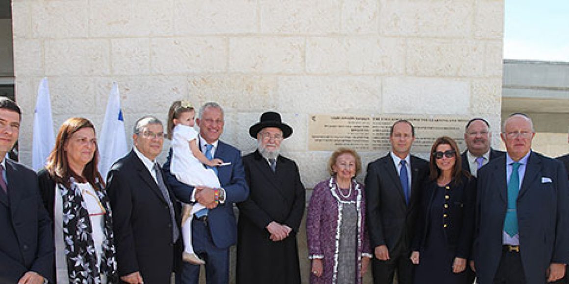Erinnerung lernen | Jüdische Allgemeine