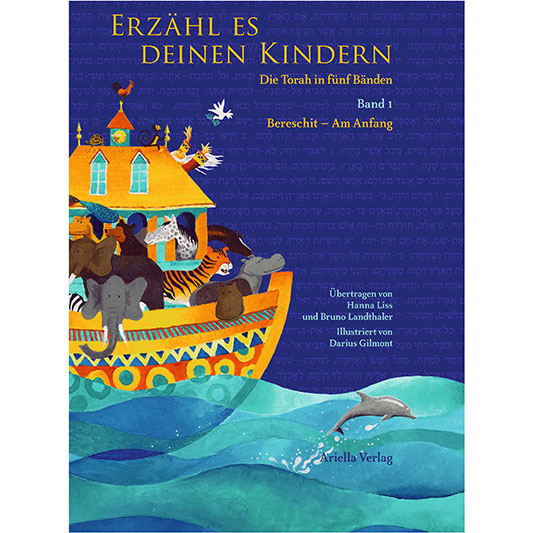 »Die Tora ist ein wunderbarer Text« | Jüdische Allgemeine