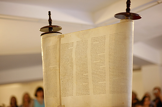 Tora ist kein Testament | Jüdische Allgemeine