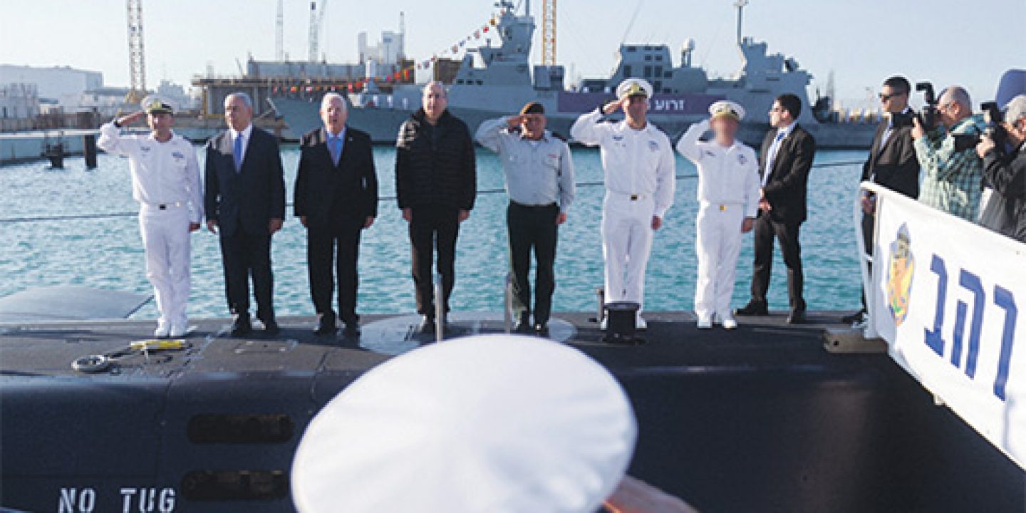 In einem Boot | Jüdische Allgemeine
