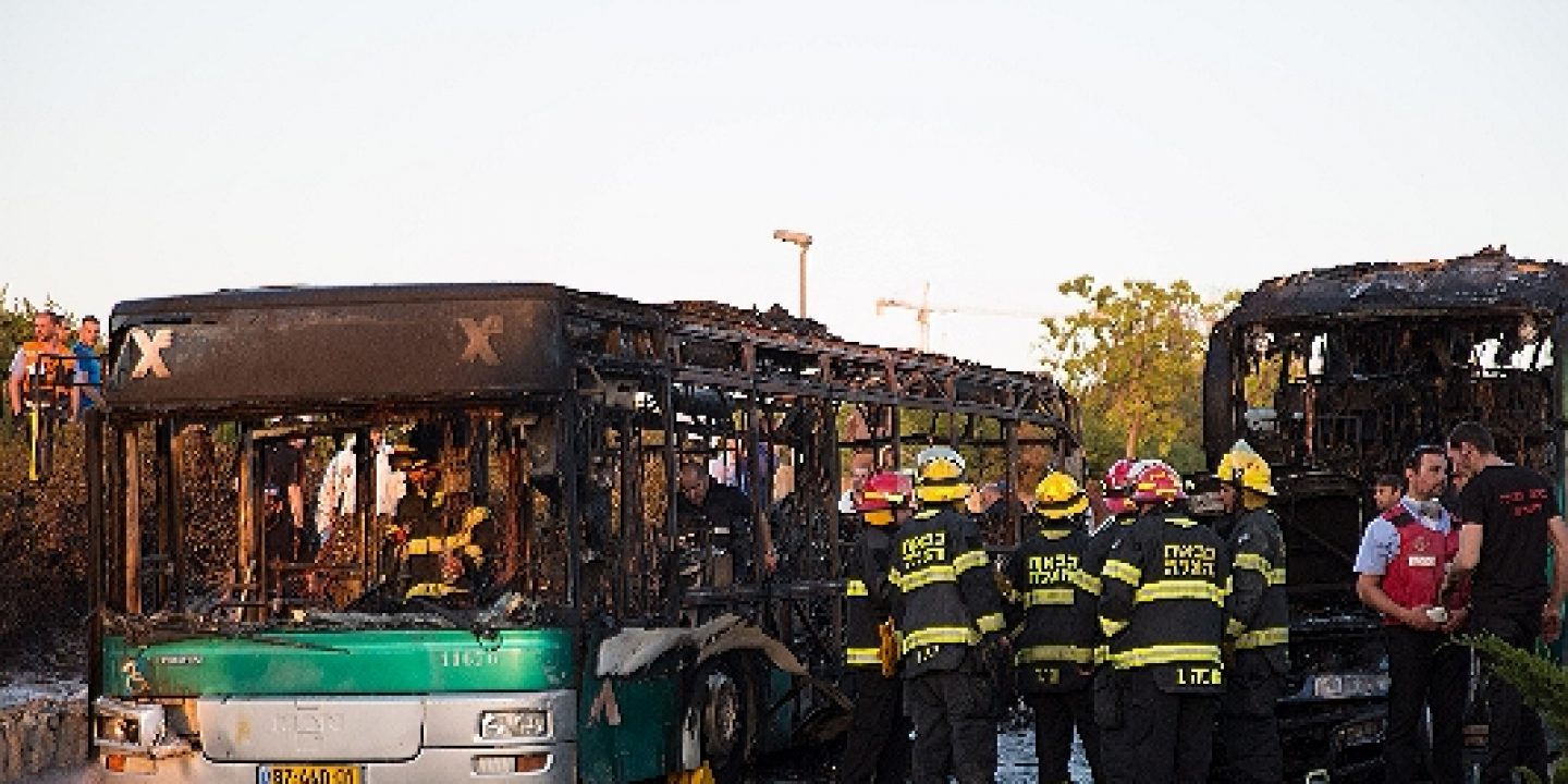 Bombe in Bus | Jüdische Allgemeine