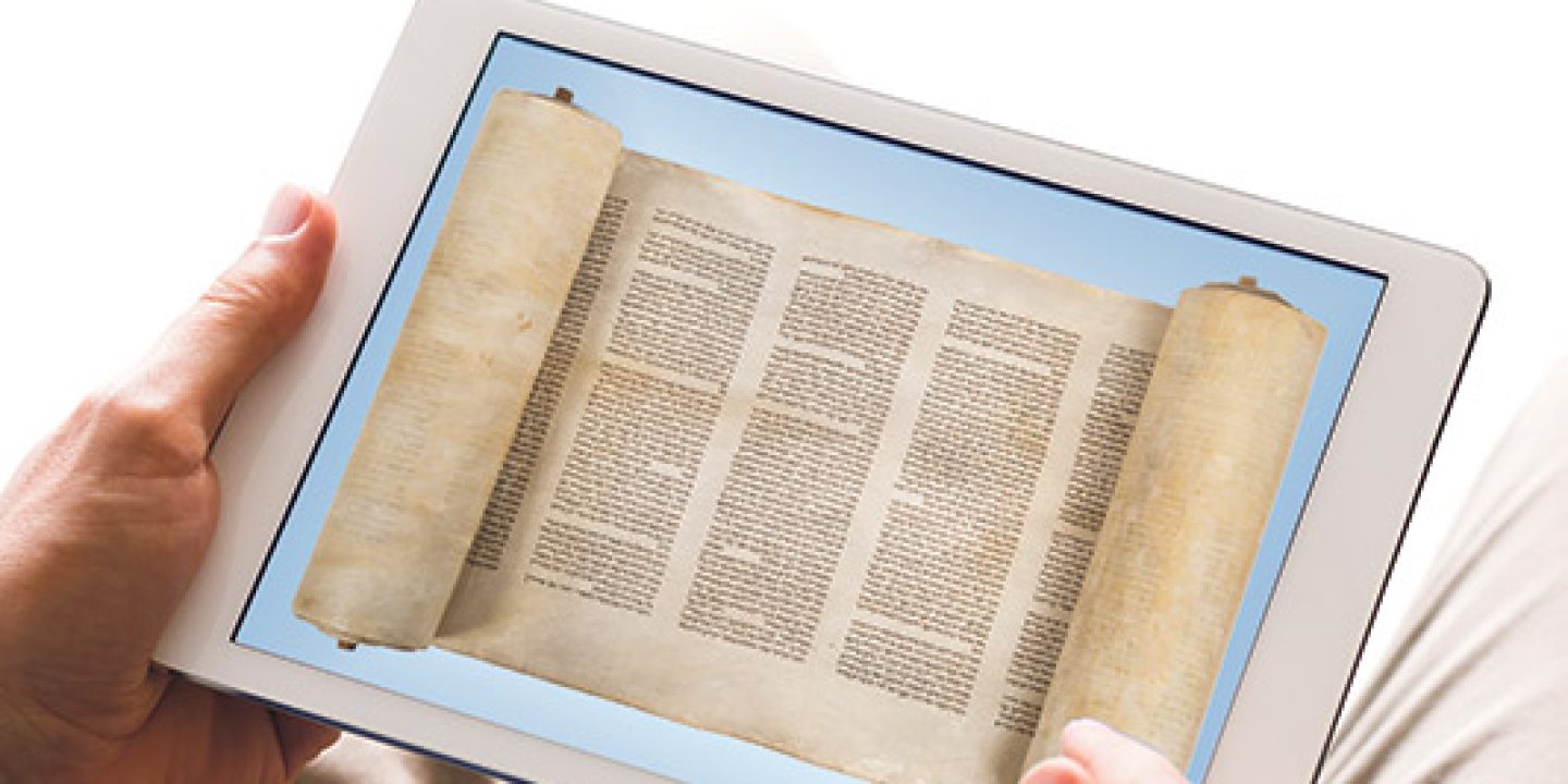 Tora mit Touch | Jüdische Allgemeine