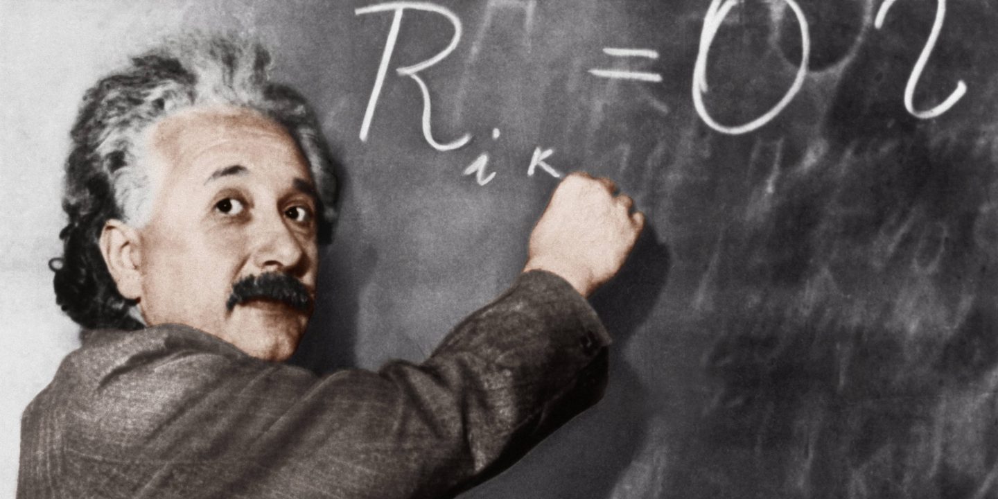 Israel widmet Albert Einstein ein eigenes Museum | Jüdische Allgemeine
