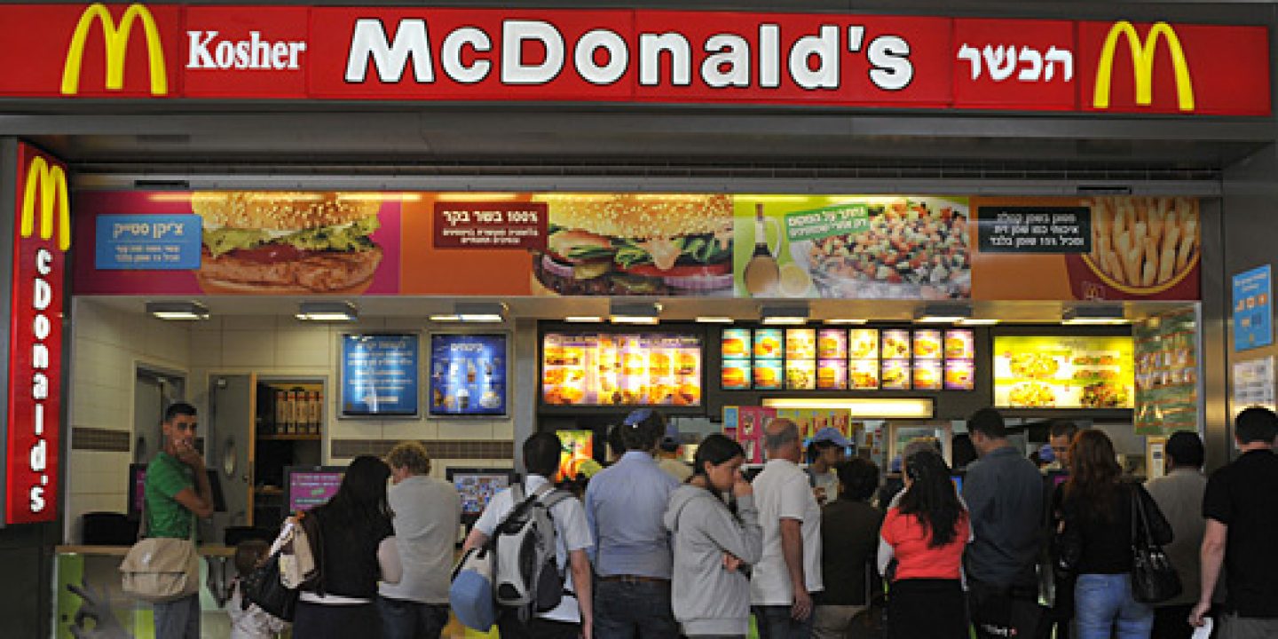 McFalafel | Jüdische Allgemeine