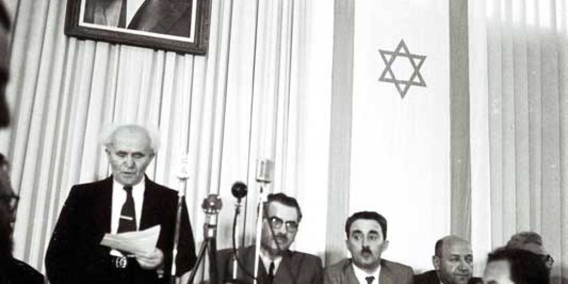 Spendenaktion »1948« | Jüdische Allgemeine Spendenaktion »1948« | Jüdische Allgemeine