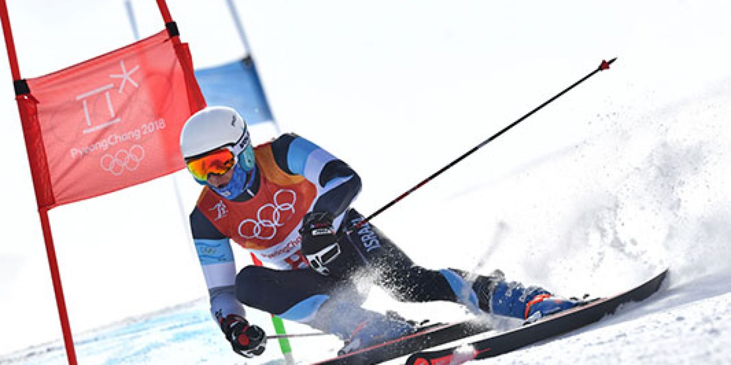 Bis die Medaille da ist | Jüdische Allgemeine