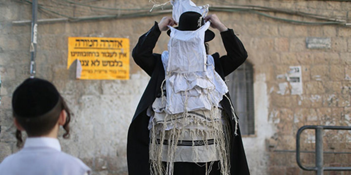 Vom rettenden Anblick der Zizit | Jüdische Allgemeine