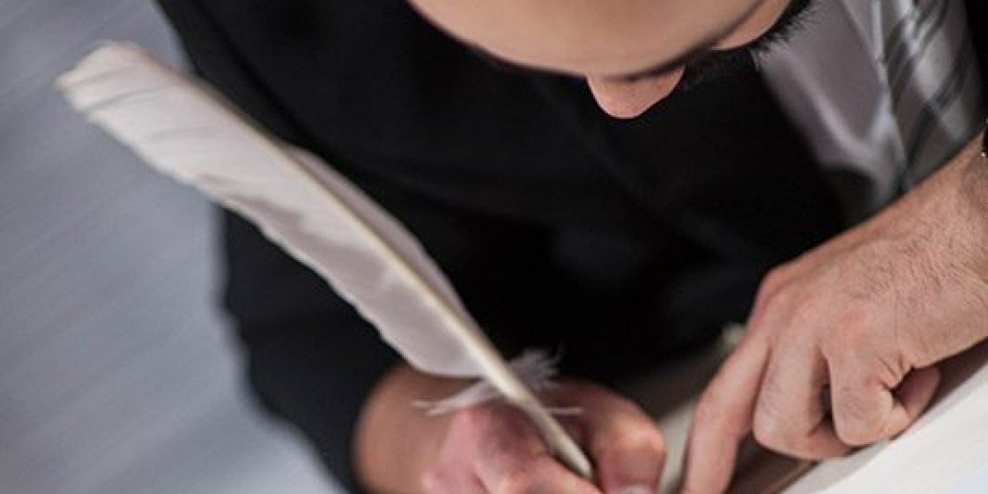 Wer hat die Tora geschrieben? | Jüdische Allgemeine