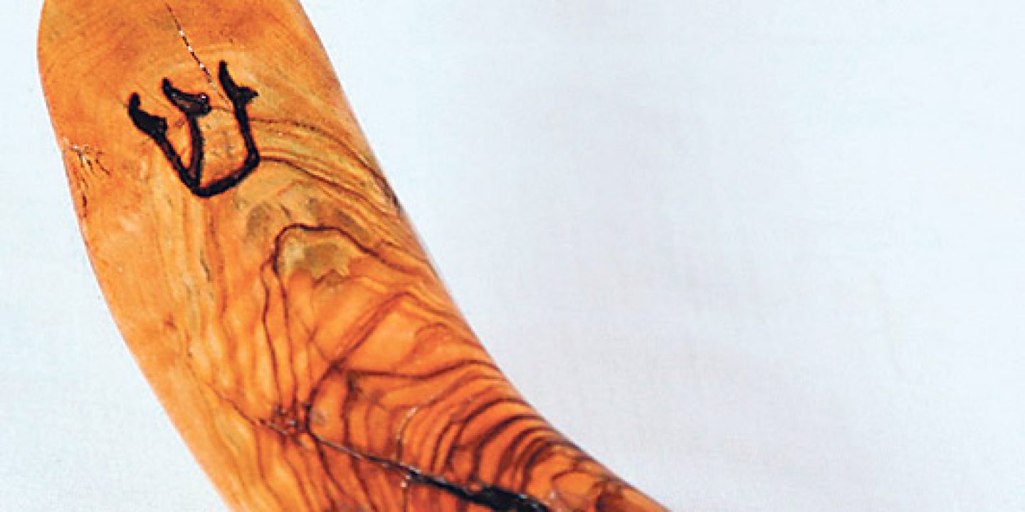 Mesusa | Jüdische Allgemeine