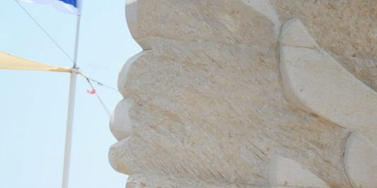 »Ein Gedenken an meinen Saba-Raba« | Jüdische Allgemeine