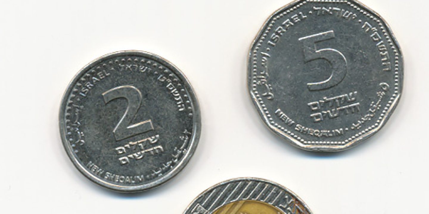 Starker Schekel | Jüdische Allgemeine