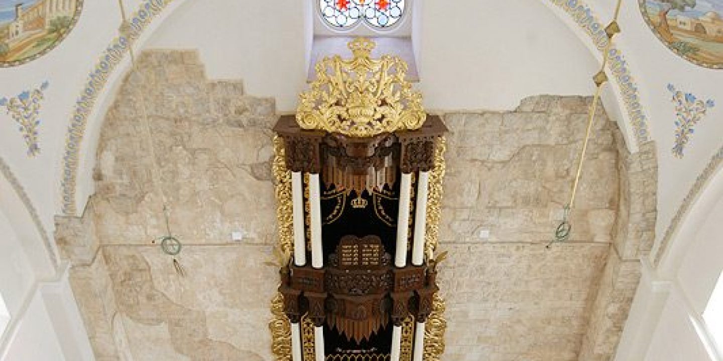 Minjan | Jüdische Allgemeine