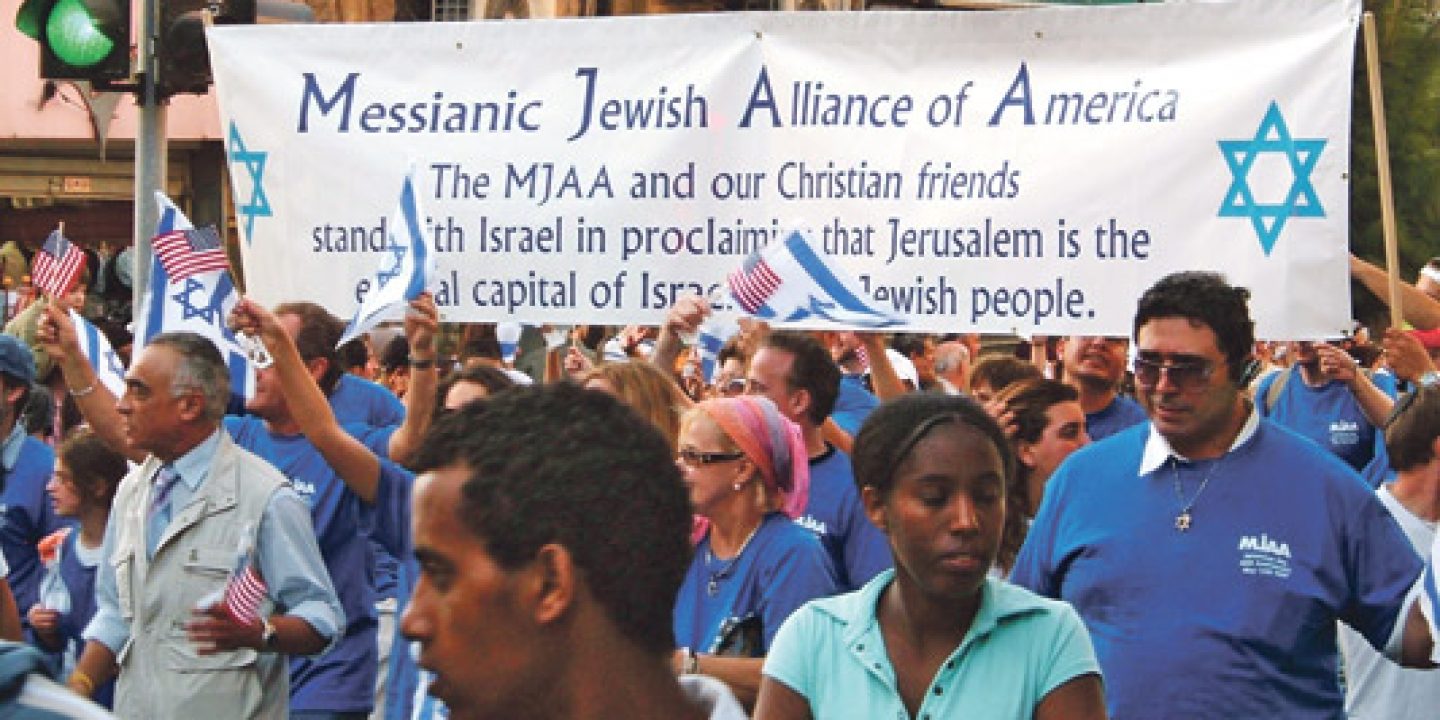 Tora und Jesus | Jüdische Allgemeine