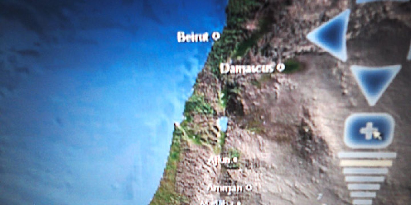 Welt ohne Israel | Jüdische Allgemeine