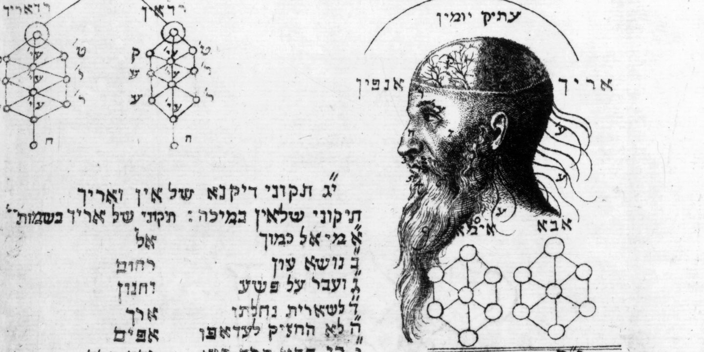 Kabbala | Jüdische Allgemeine