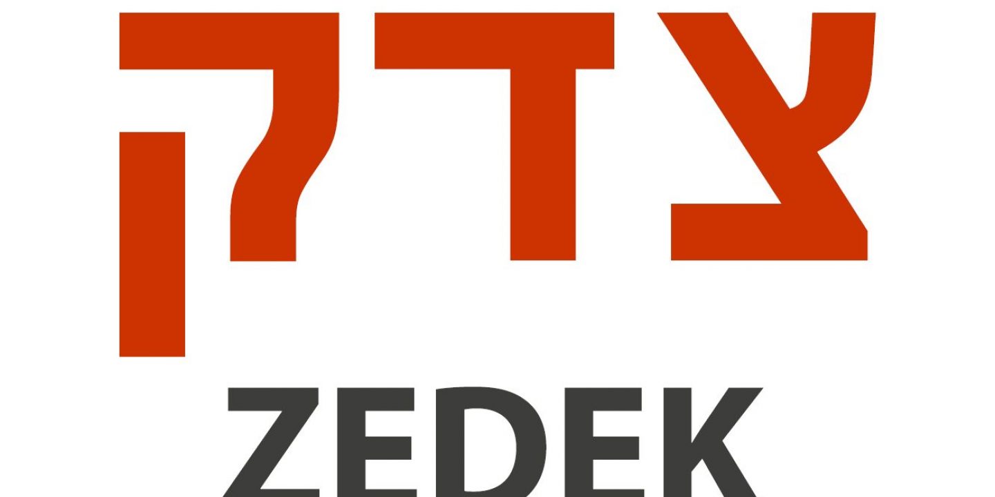Zeit für Zedek | Jüdische Allgemeine