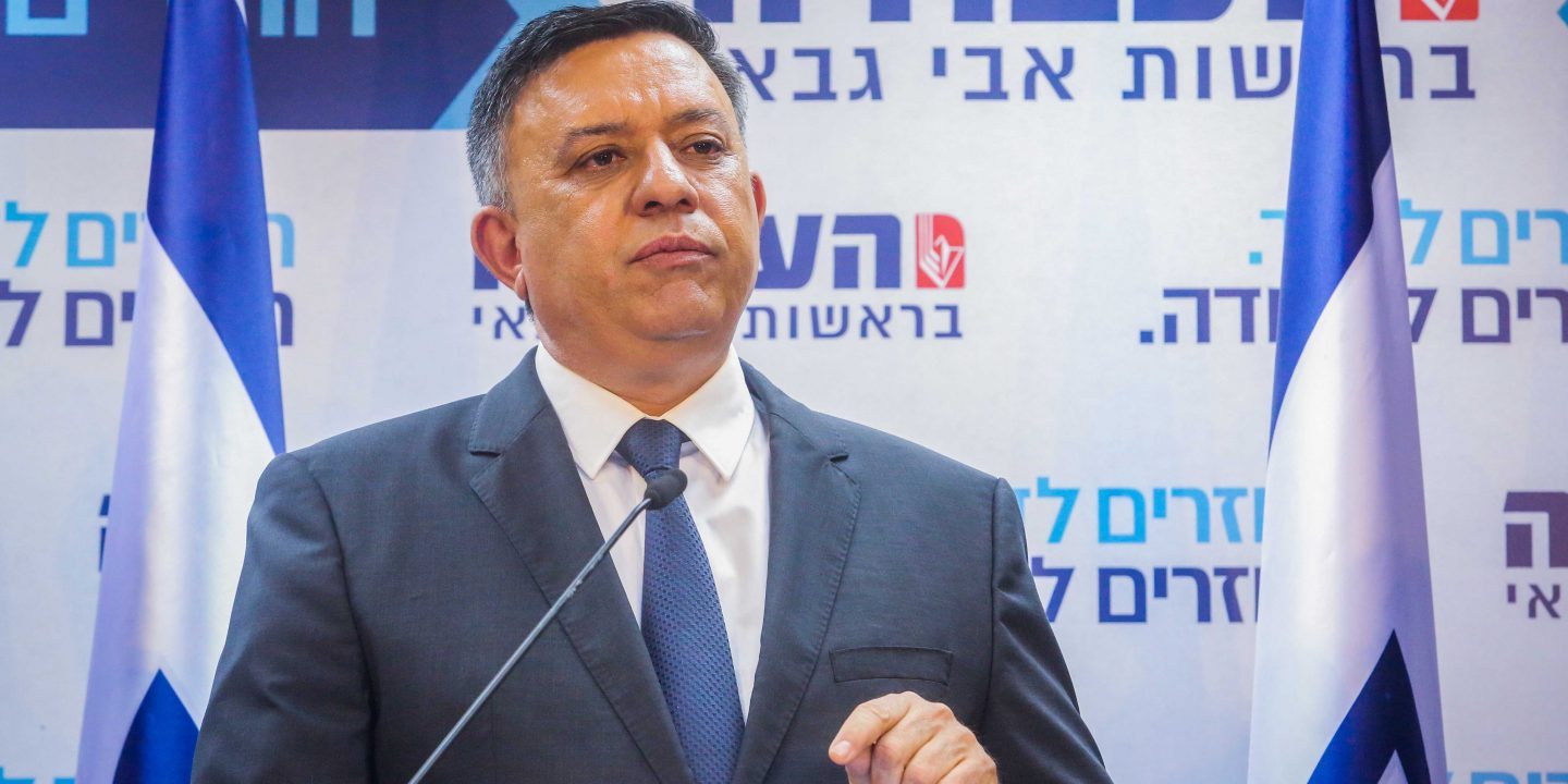 Gabbay geht | Jüdische Allgemeine