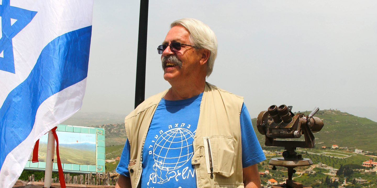 Die Hisbollah im Blick | Jüdische Allgemeine