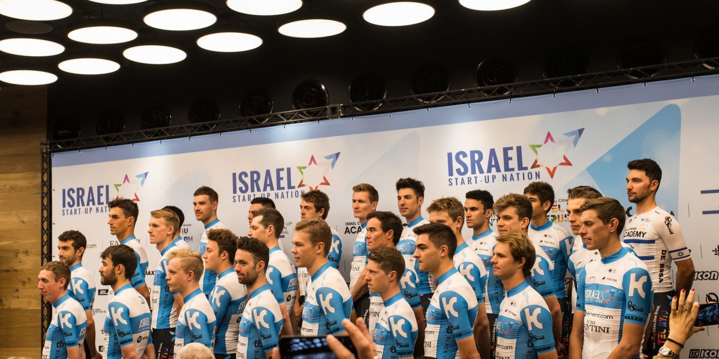 Israel Start-up-Nation stellt sich in Tel Aviv vor | Jüdische Allgemeine