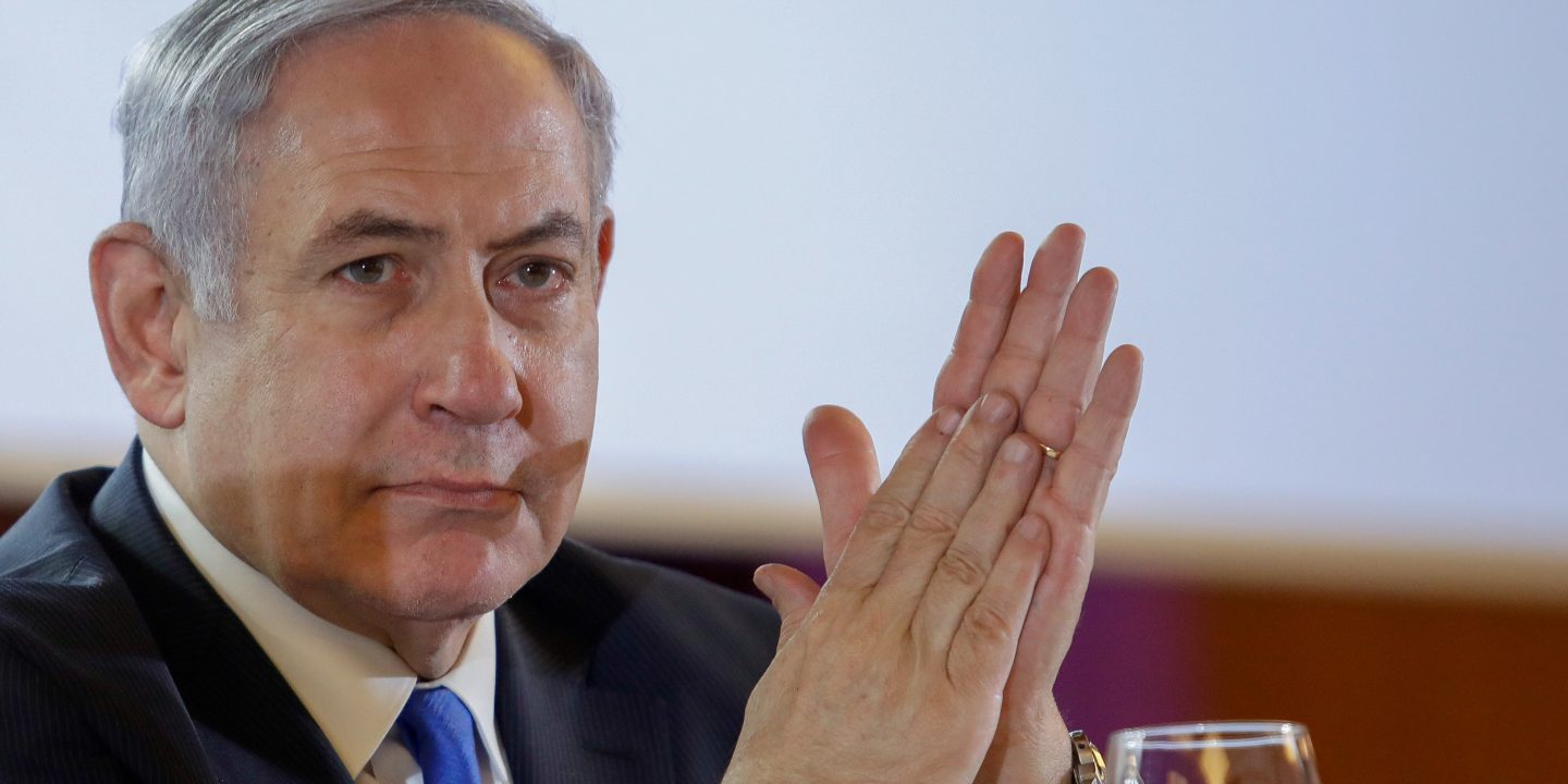 Bibi und sein später Auszug aus der offiziellen Residenz | Jüdische ...