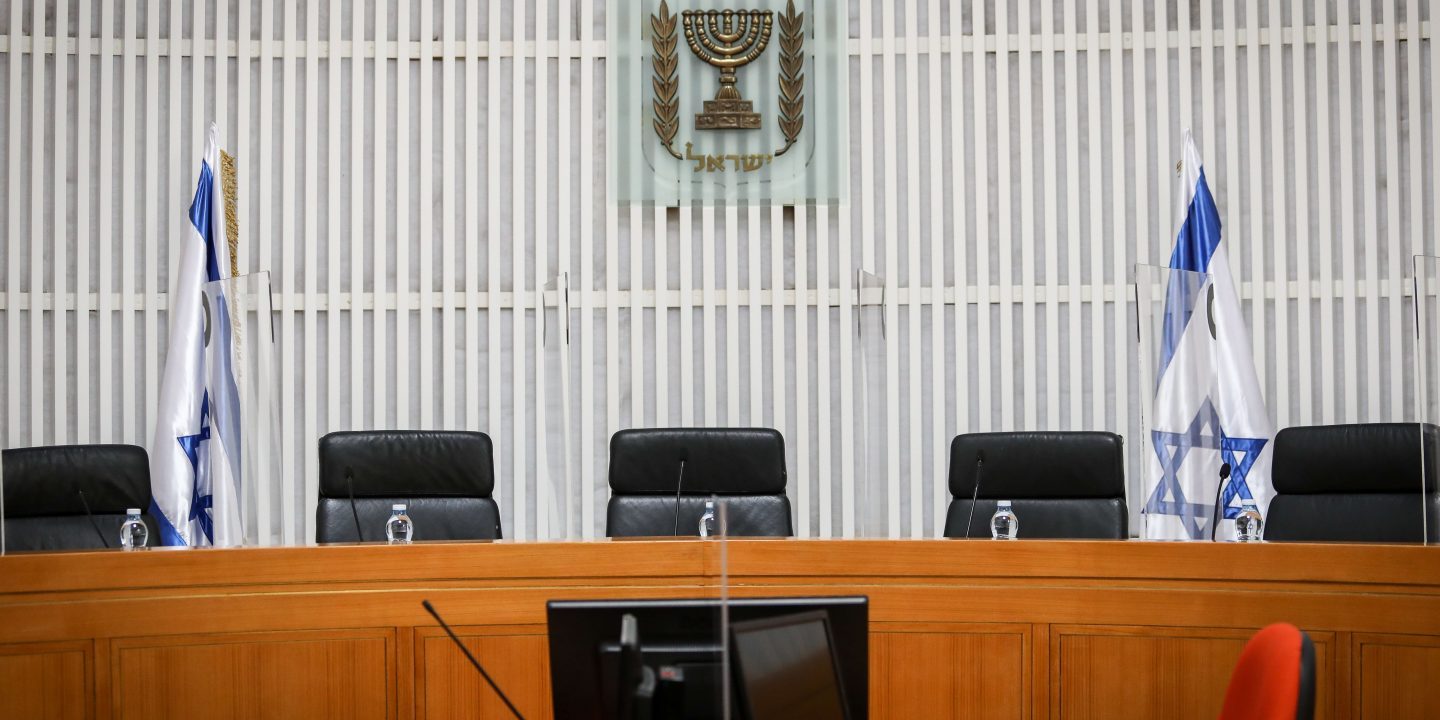 Höchstes Gericht ebnet Weg für Regierungsbildung | Jüdische Allgemeine