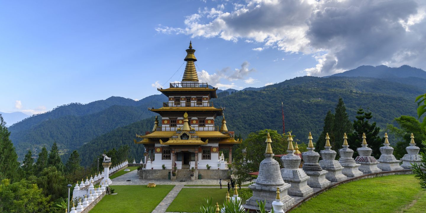 Israel nimmt Beziehungen mit Bhutan auf | Jüdische Allgemeine