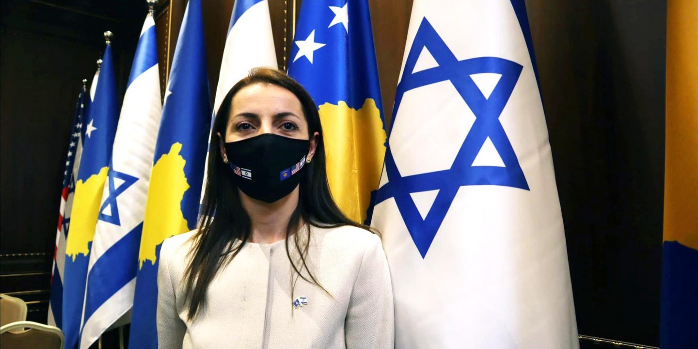 Kosovo eröffnet Botschaft in Jerusalem | Jüdische Allgemeine