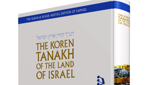 Religion | Jüdische Allgemeine