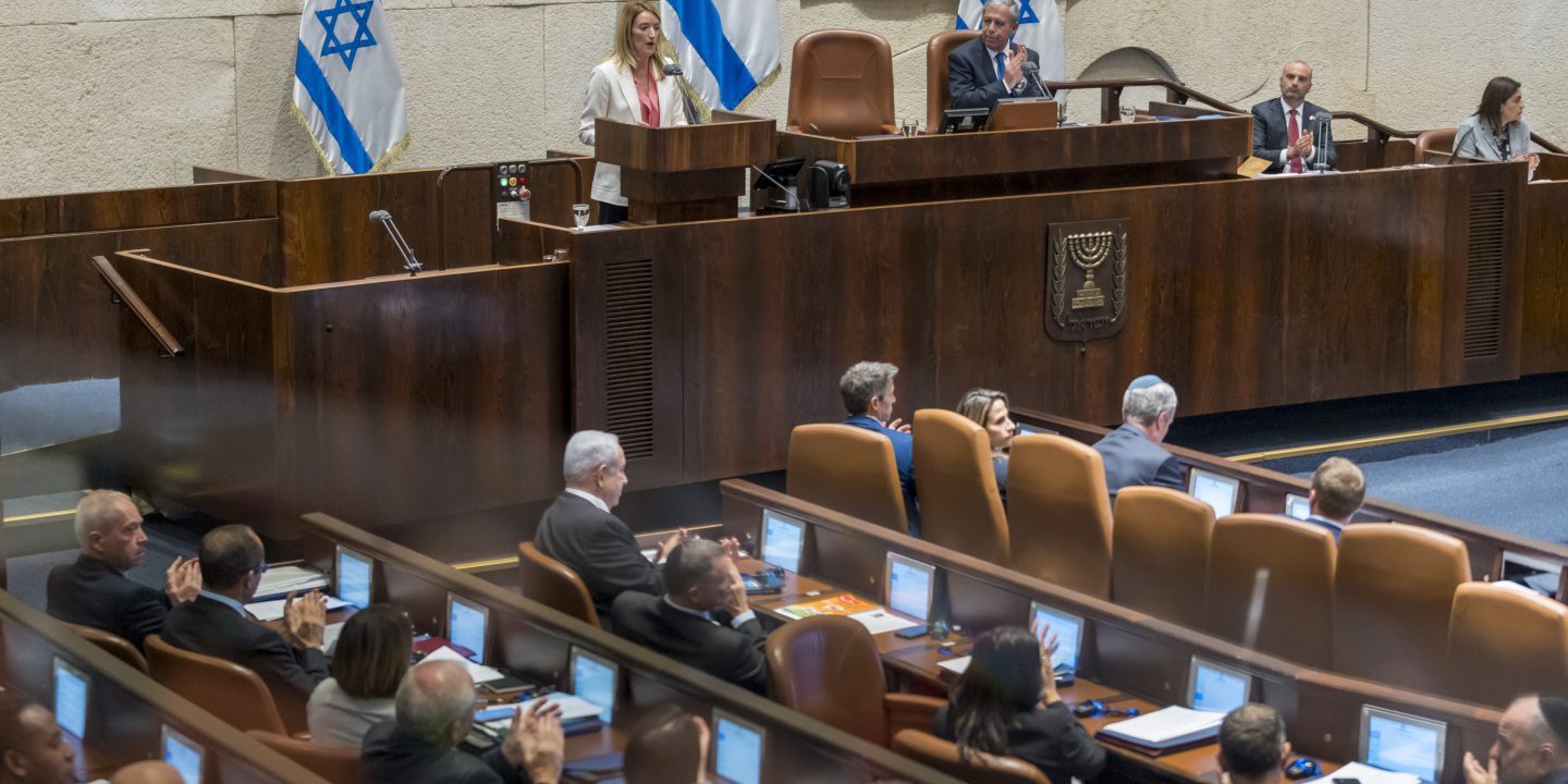 „Das ist das israelische Parlament“ - „Das ist Demokratie“ | Jüdische ...