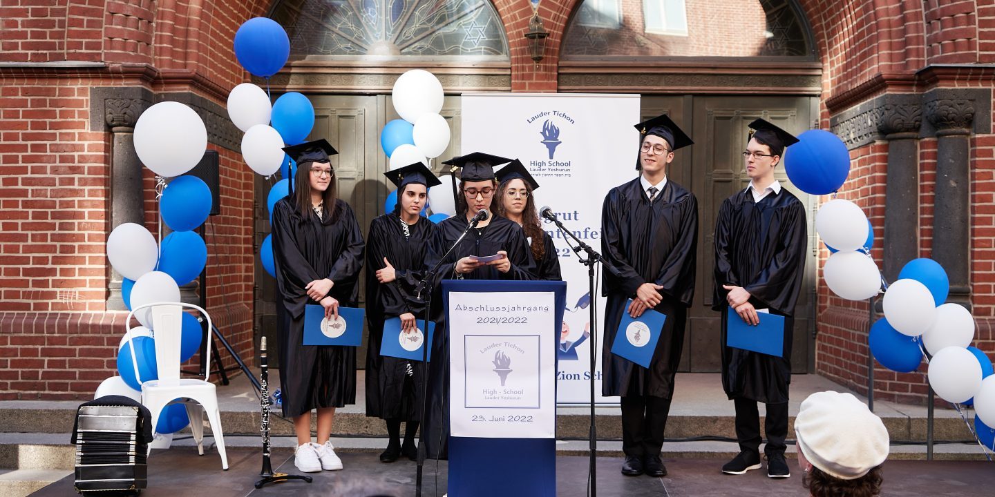 Bagrut in Berlin | Jüdische Allgemeine
