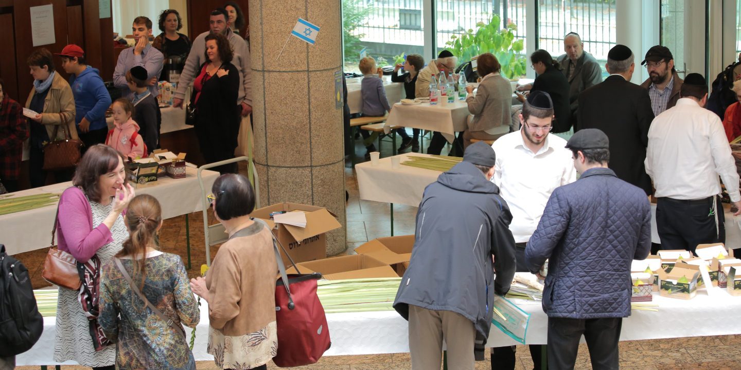 Der perfekte Lulaw | Jüdische Allgemeine