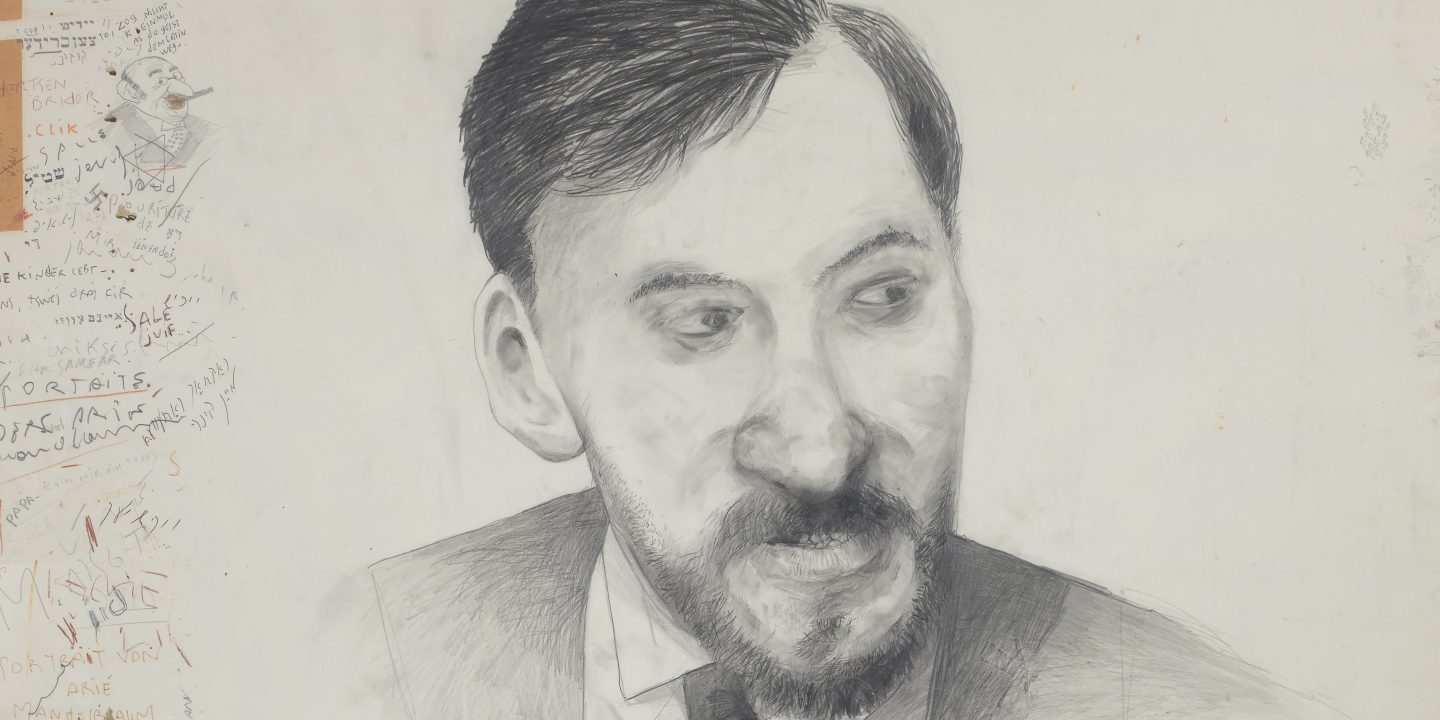 Bilder wie ein Fiebertraum | Jüdische Allgemeine