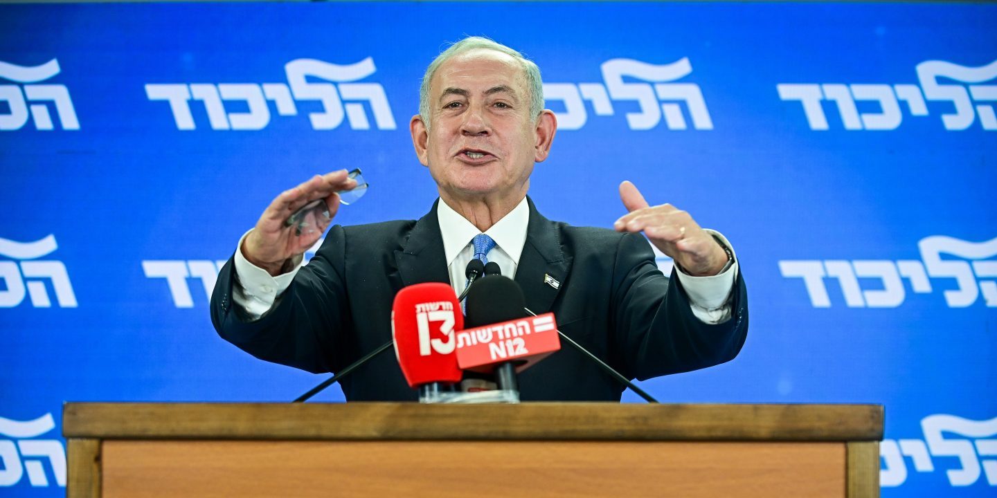 Netanjahu wieder aus Krankenhaus entlassen | Jüdische Allgemeine