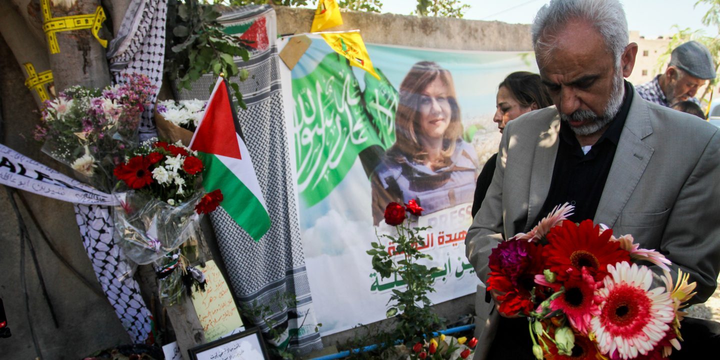 USA untersuchen Tod von Journalistin im Westjordanland | Jüdische ...