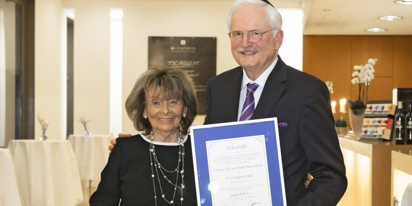 Ehrung für Moris Lehner | Jüdische Allgemeine