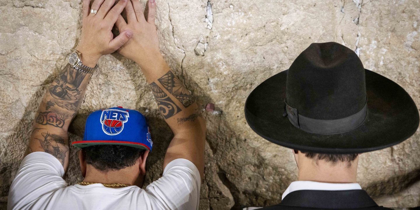 Wann ist ein Jude religiös? | Jüdische Allgemeine