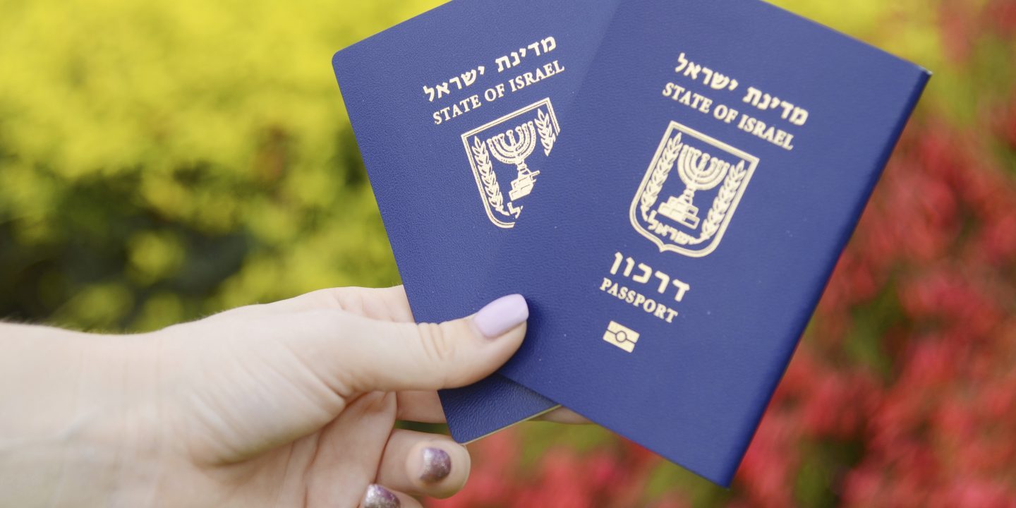 Pass mit Verspätung | Jüdische Allgemeine