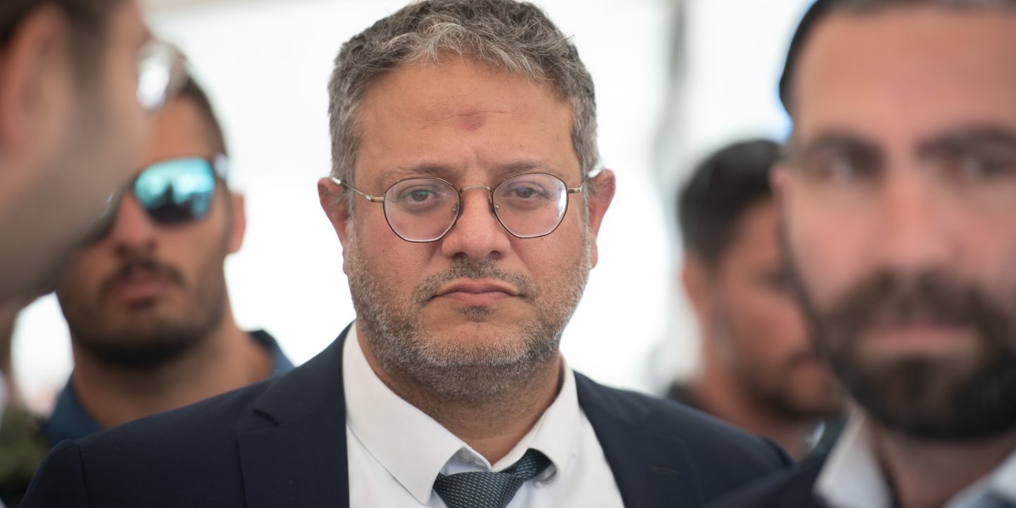 Polizeiminister Ben-Gvir tritt wegen Geisel-Deal zurück | Jüdische ...