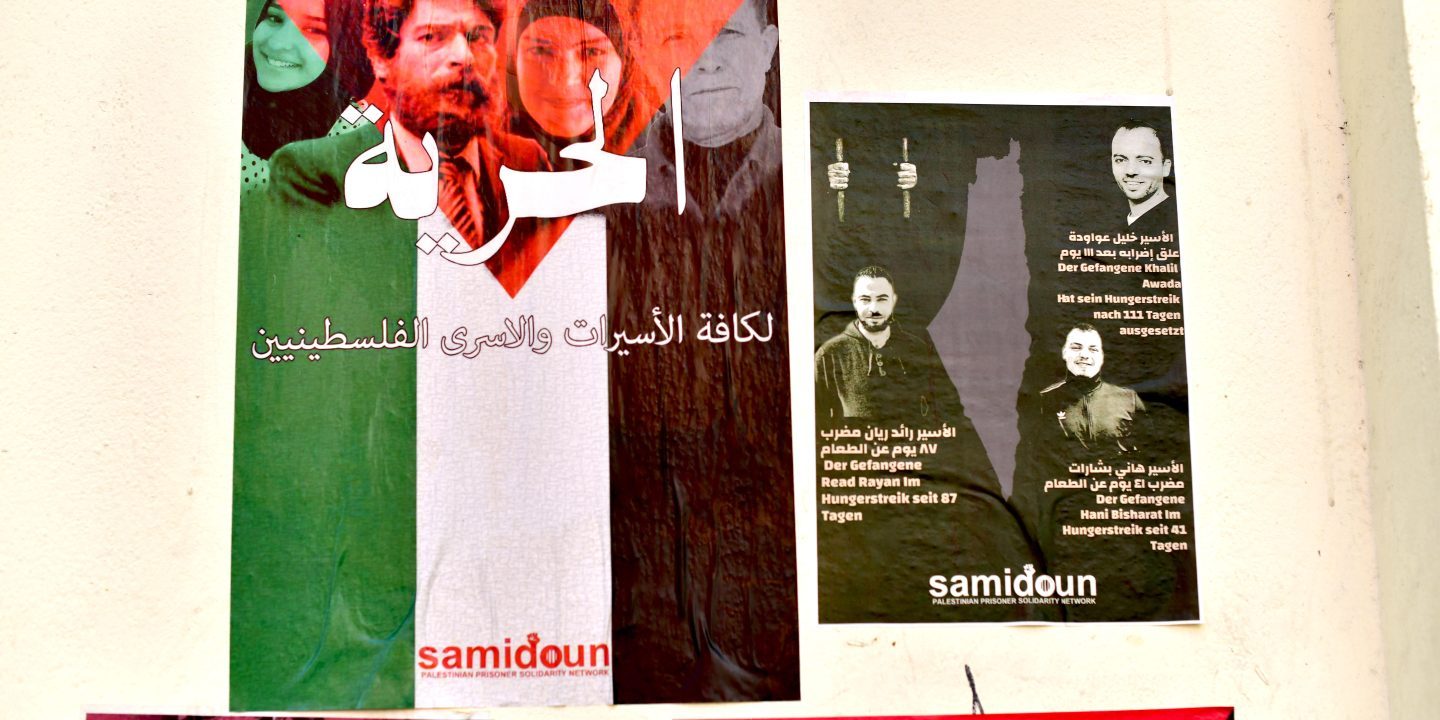 Güner Balci: Jüdisches Leben in Neukölln muss besser geschützt werden ...