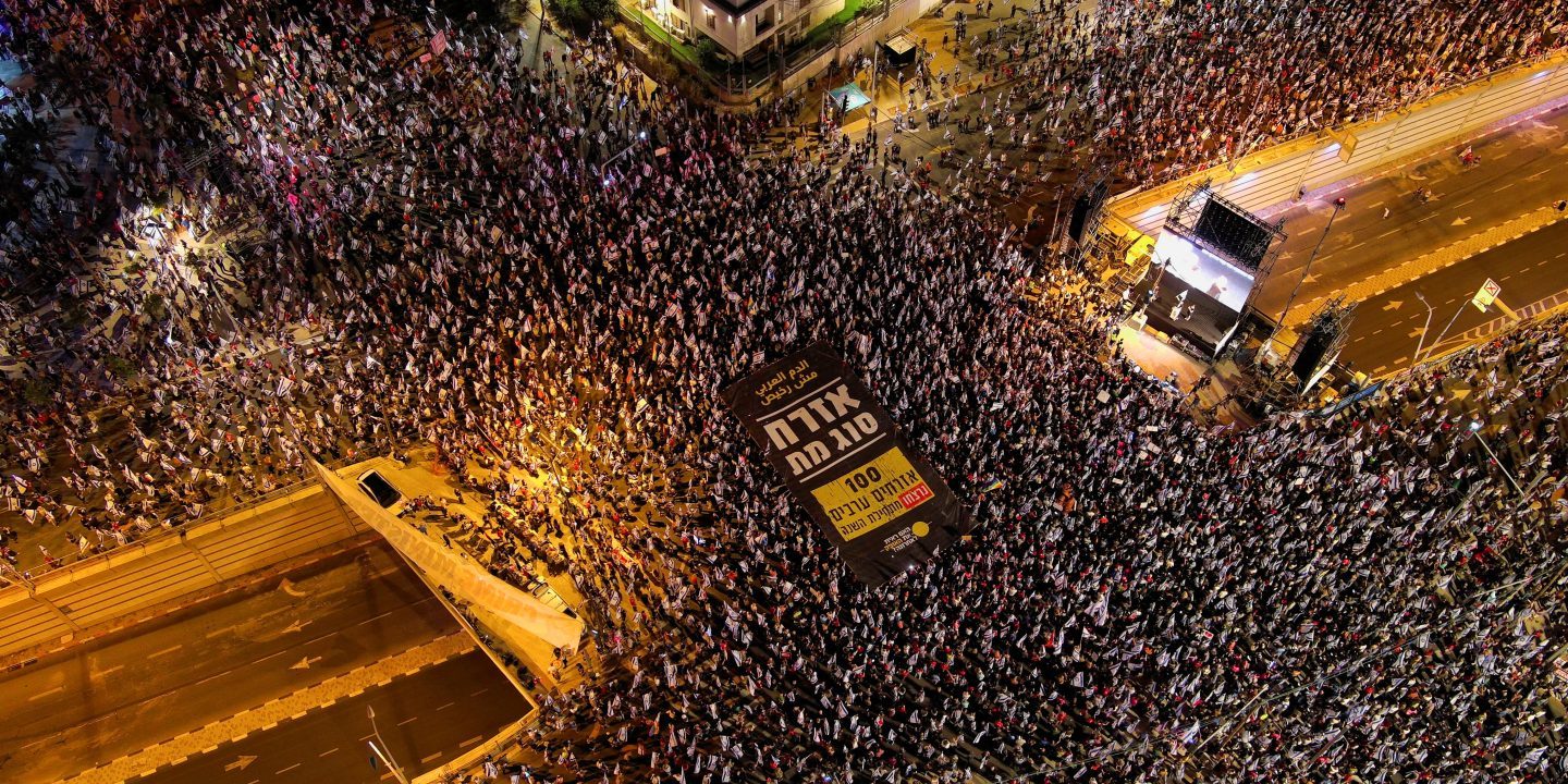 Erneut protestieren Zehntausende gegen die Regierungspolitik | Jüdische ...