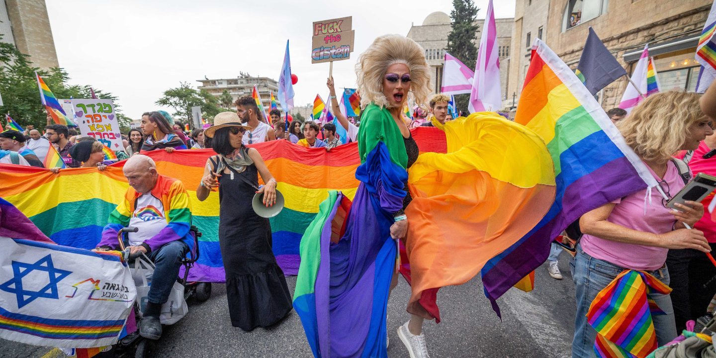 Pulsierend und provokativ: 25 Jahre Pride Parade | Jüdische Allgemeine