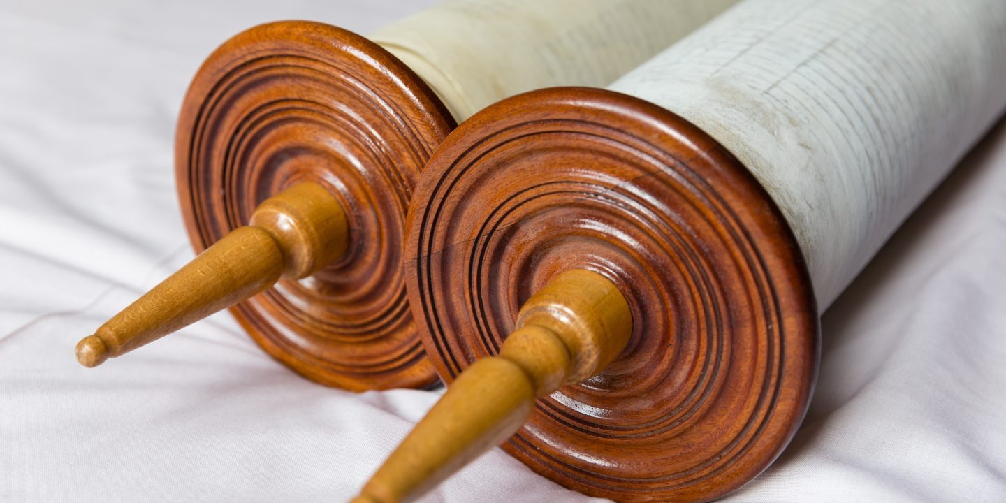 Die Logik der Tora | Jüdische Allgemeine