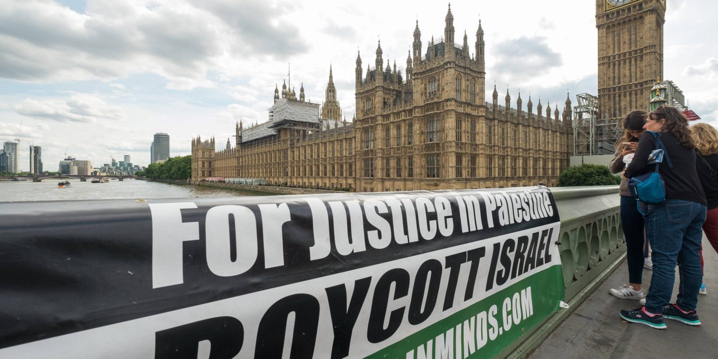 Britisches Anti-BDS-Gesetz angenommen | Jüdische Allgemeine