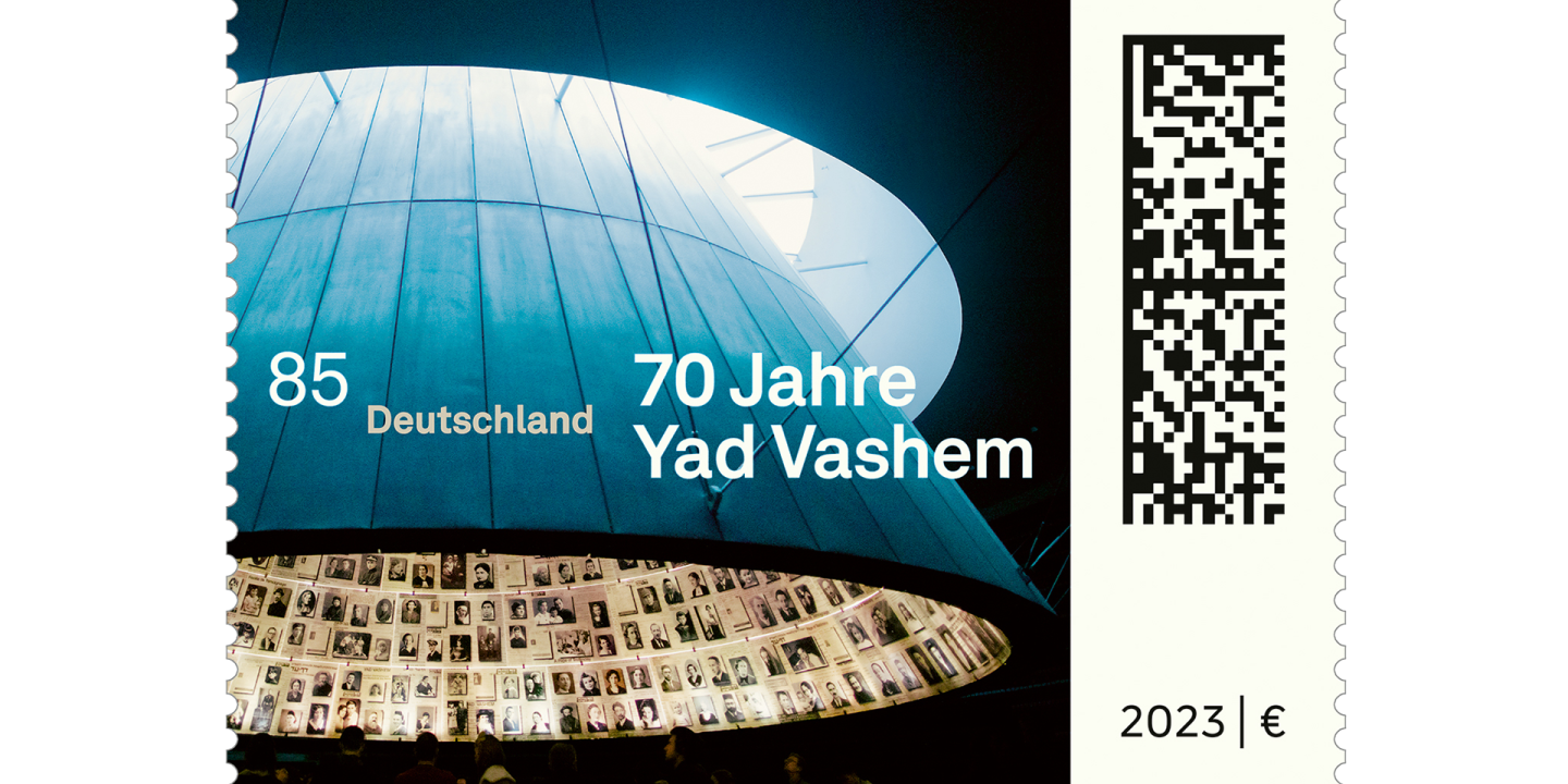 Sonderbriefmarke ehrt »70 Jahre Yad Vashem« | Jüdische Allgemeine