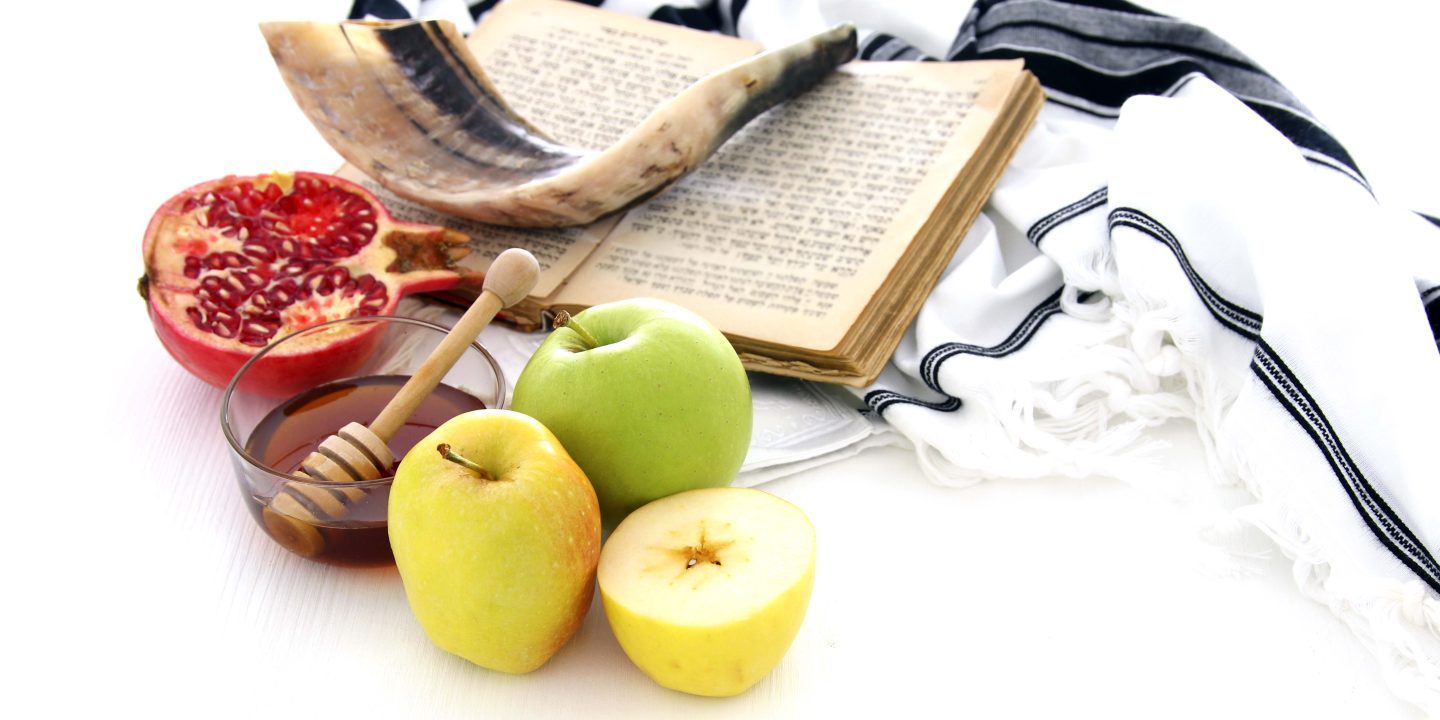 Rosch Haschana für Anfänger | Jüdische Allgemeine