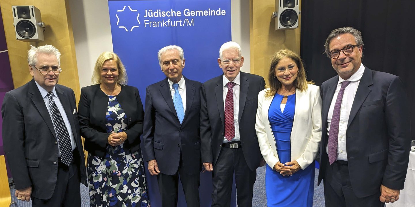 Großer Festakt zu 75 Jahre Jüdische Gemeinde Frankfurt | Jüdische ...