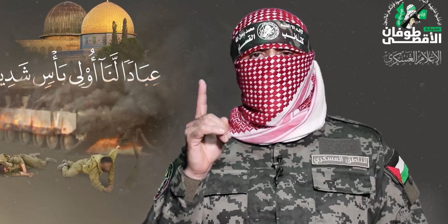 Hamas veröffentlicht erstes Video von mutmaßlicher Geisel | Jüdische ...