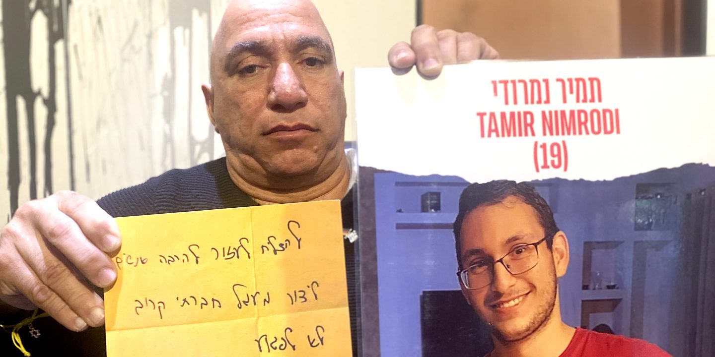 »Ich fühle, dass er am Leben ist“ | Jüdische Allgemeine